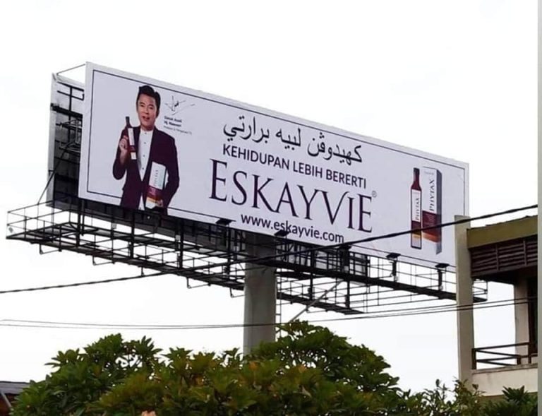 Kain Rentang Masih Relevan? 4 Tips Untuk Anda Lakukan - RichWorks